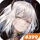 4399云游戏